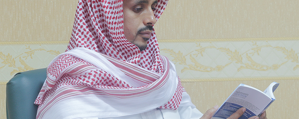 د. علي متعب الشامي Dr. Ali Alshami